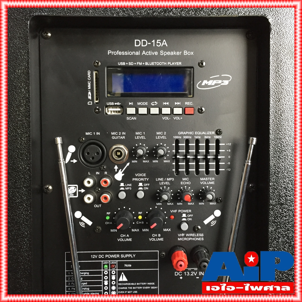 1ตู้ NPE DD-15A ตู้ ลำโพง USB บูลทูธ ไมค์ลอย 2ตัว ตู้ลำโพง 15นิ้ว DD 15 A อเนกประสงค์ ล้อลาก เอ ...