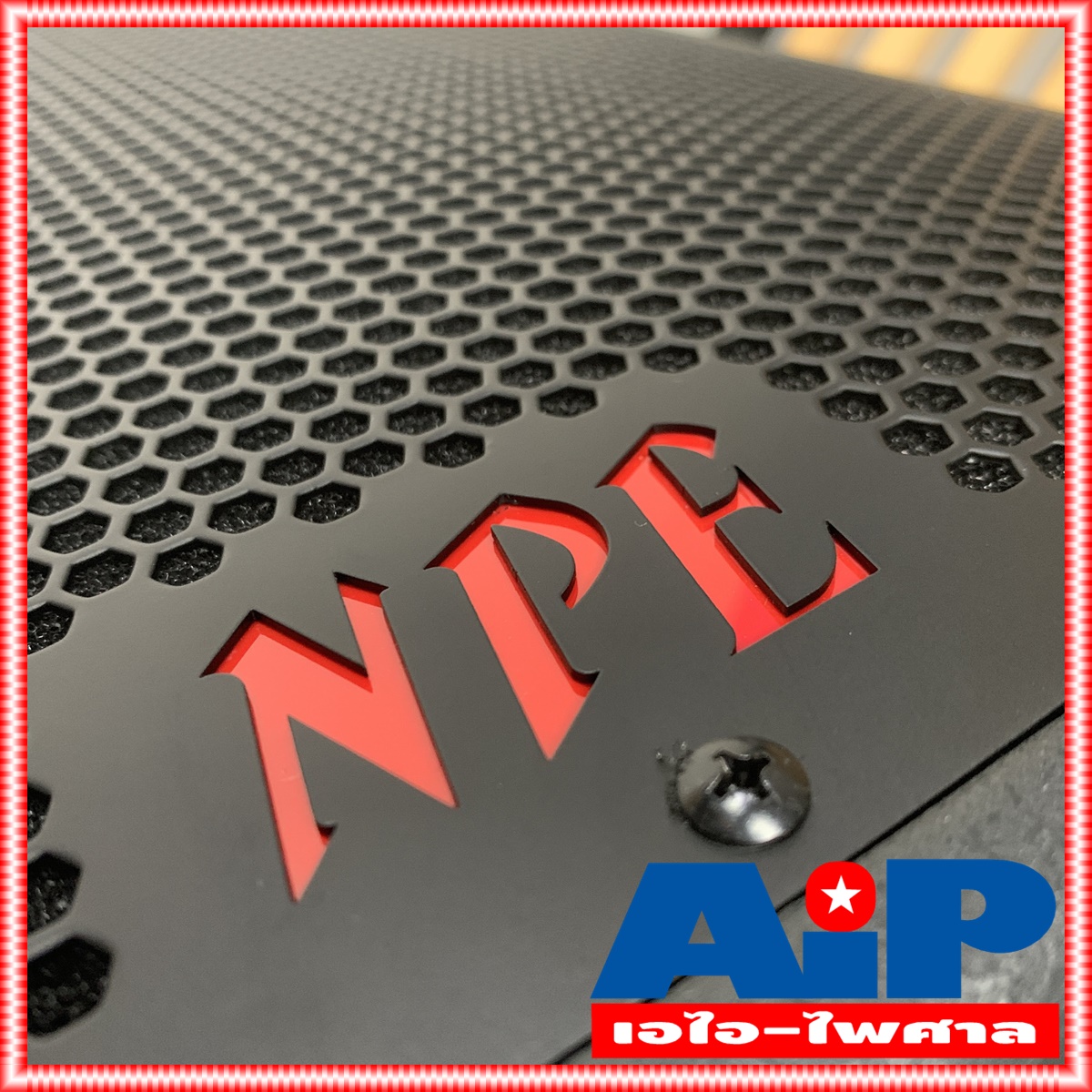 1ใบ NPE J-12 ตู้ลำโพง 12นิ้ว ตู้ ลำโพง ดอกลำโพง PS12 speaker J12 J 12 ps-12 เอ็นพีอี เอไอ-ไพศาล ...