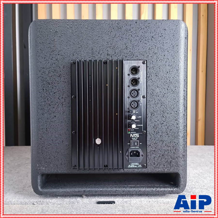 NTS SUB-12 ตู้ลำโพง ซับ12นิ้ว มีแอมป์ ตู้ ลำโพง ตู้ซับ ซับวูฟเฟอร์แบบแอคทีฟ SUB 12 SUB12 ACTIVE ...