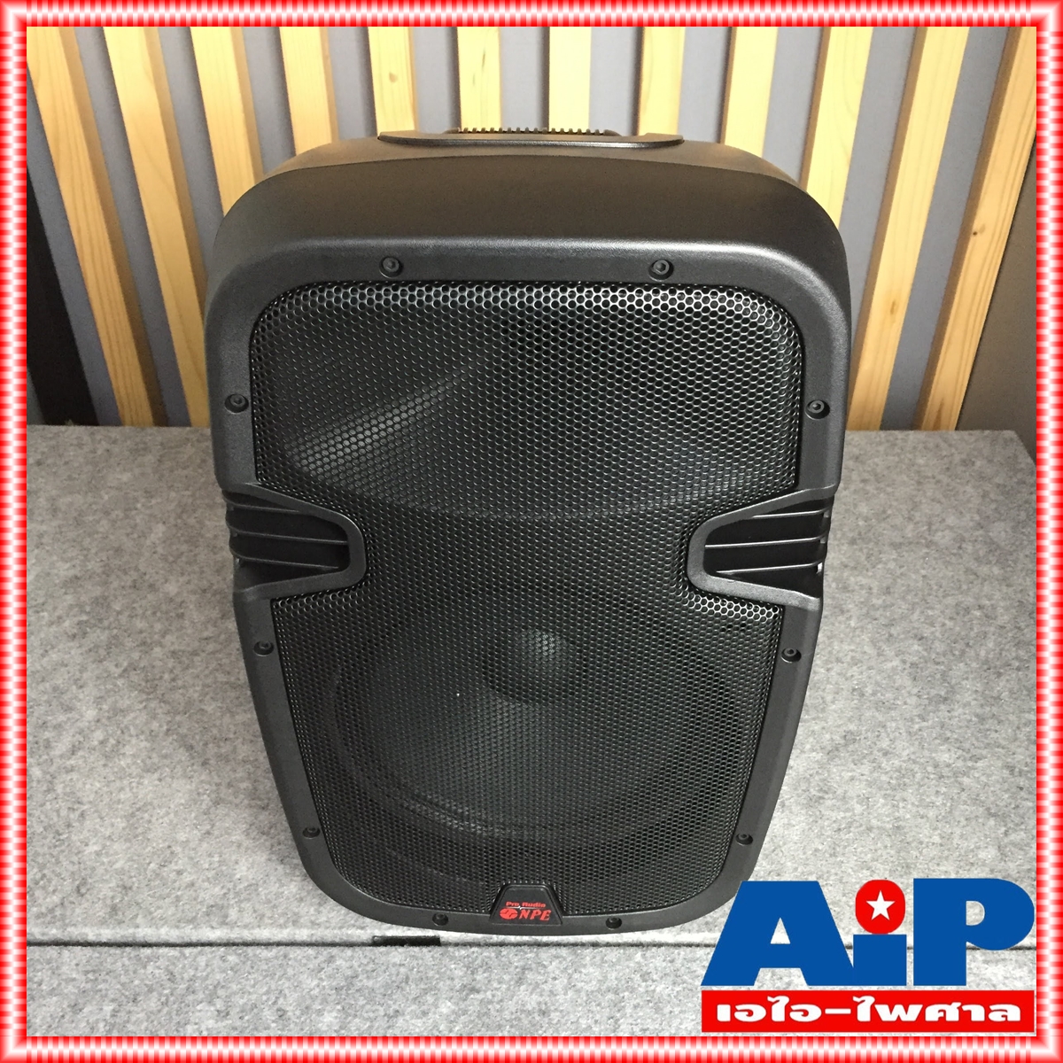 1ใบ NPE BT-10 ตู้ลำโพง 10นิ้ว ABS ตู้ ลำโพง Passive BT 10 BT10 เอไอ-ไพศาล - เอไอ-ไพศาล ศูนย์รวม ...