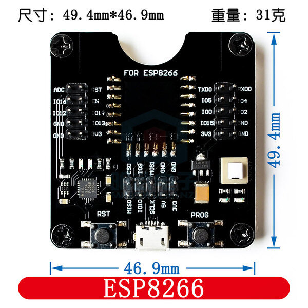 ขาย Arduino อุปกรณ์ฯ ,ESR meter 18650 : Inspired by LnwShop.com
