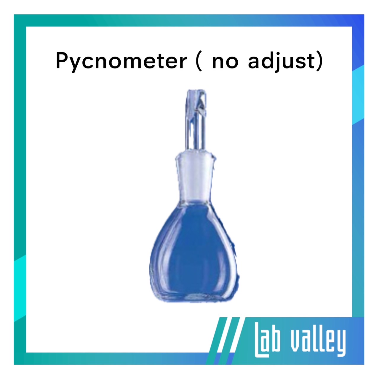ขวดหาความถ่วงจำเพาะ specific gravity bottle (pycnometer) - แล็ป วัลเล ...